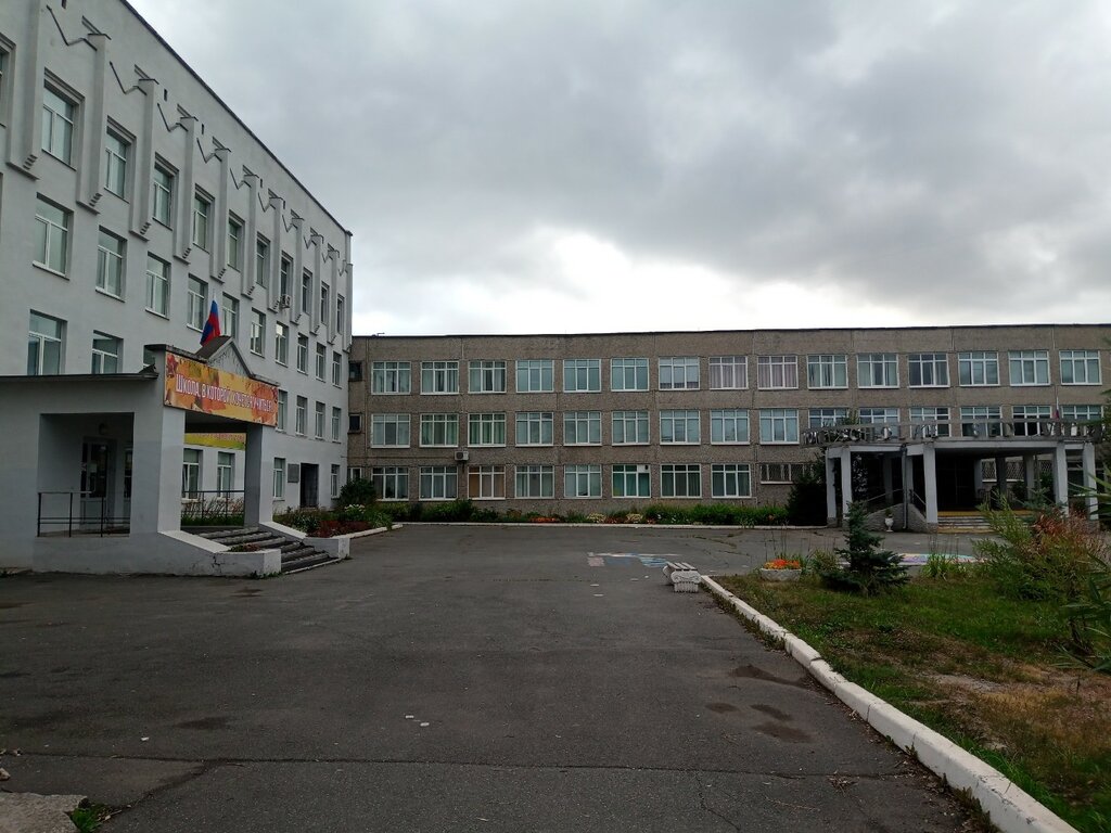 Fen lisesi, sosyal bilimler lisesi Munitsipalnoe avtonomnoe obshcheobrazovatelnoe uchrezhdenie Politehnicheskaya gimnaziya, Nijni Tagil, foto