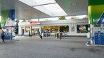 Spar express (Csongrád-Csanád vármegye, Szeged, Makkosházi körút), otogaz dolum istasyonu  Szeged'den