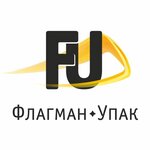 Flagman-Upak (1st Vladimirskaya Street No:12Г), paketleme ekipmanları firmaları  Moskova'dan
