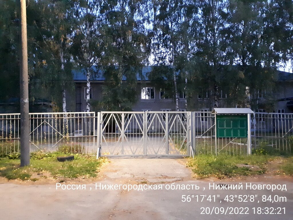 Dini kurslar Воскресная школа при церкви в честь Иверской иконы Божией Матери, Nijni Novgorod, foto