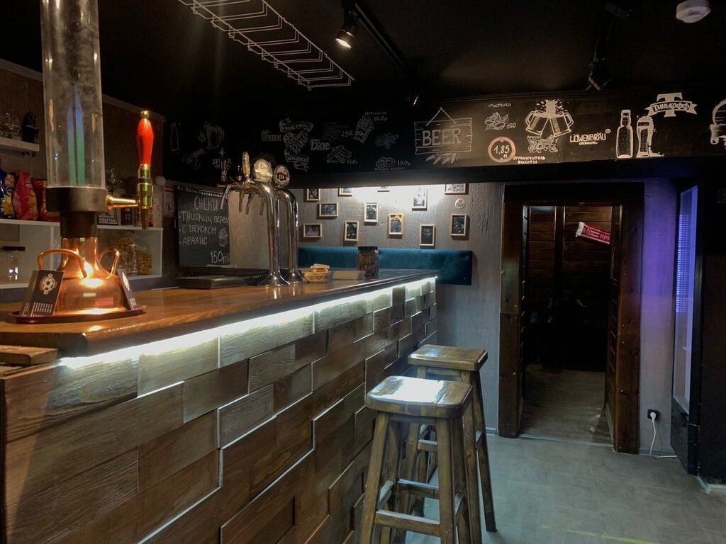 Bar Hooligans, Protvino, foto