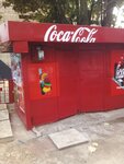 Coca-Cola (Avenue Joseph Anoma No:416, La commune Le Plateau), alkolsüz içecekler  Abican'dan