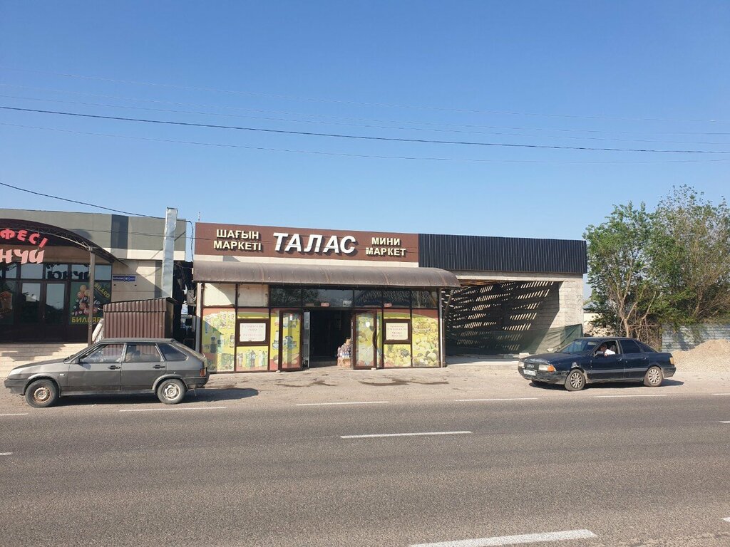 Ödeme terminali Kaspi Bank, Jambıl eyaleti, foto