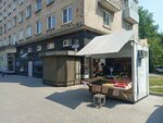 Ovoshchnoy magazin (Sredneokhtinskiy Avenue No:3к1), manavlar  Saint‑Petersburg'dan