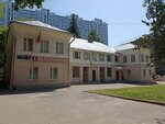 Nail studio (Ramenki Street No:17к2), manikür-pedikür  Moskova'dan