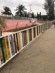 Colégio Nossa Senhora da Anunciação (Luanda Province, Municipality of Viana, Vila sede), yüksekokul  Loanda'dan