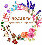Студия лепки Евтеевой Людмилы (Novoe Highway No:3к1, Drozhzhino), hediyelik eşya mağazaları  Moskova ve Moskovskaya oblastından