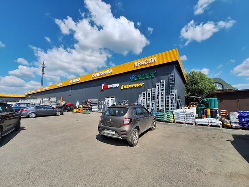 Alışveriş merkezleri Shopping centre Jasenki, Moskova, foto