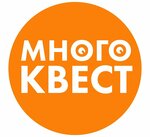 Distraught (Kazanskaya Street No:66), kaçış oyunları merkezleri  Kirov'dan