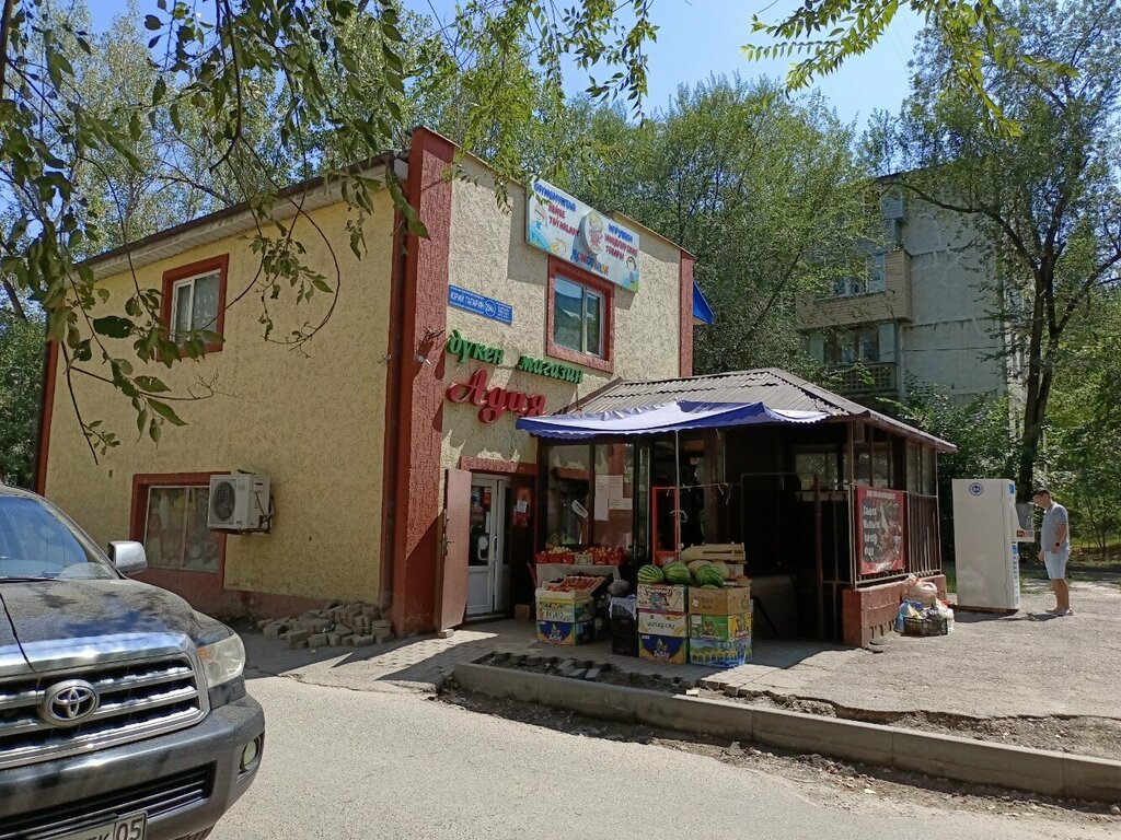 Market Adiya, Almatı, foto