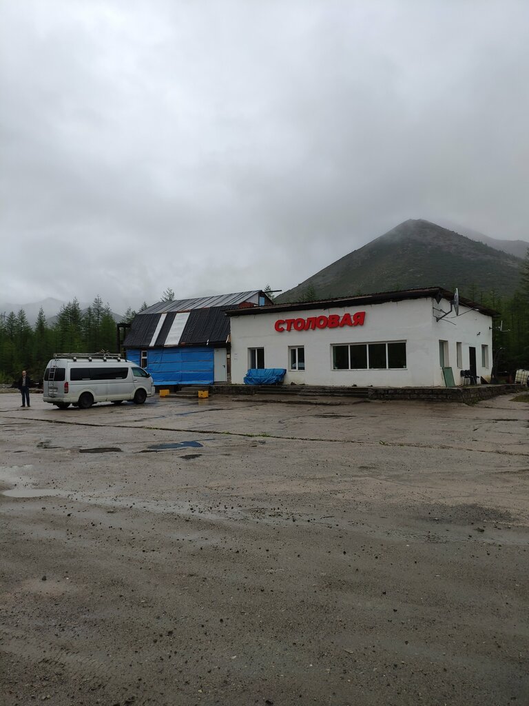 Kantin, yemekhane Карамкен, Magadan Bölgesi, foto