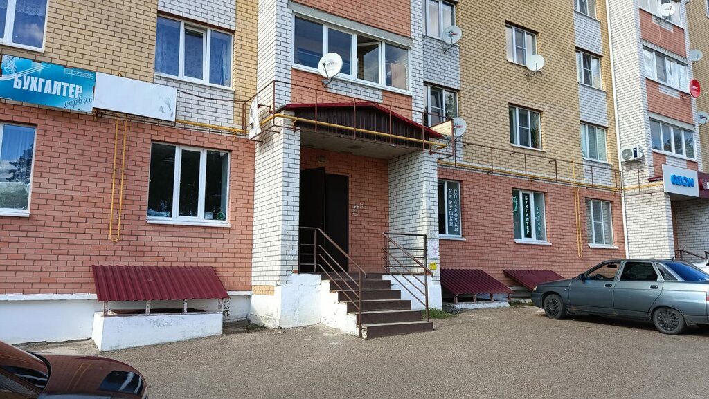 Lisanslı harita kadastro büroları Кадастровый инженер, Mariy El Cumhuriyeti, foto