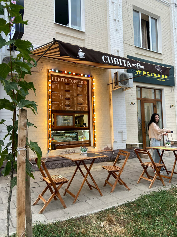 Kahve dükkanları Cubita Coffee, Nalchik, foto