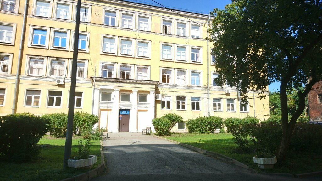 Seyahat kulübü Городская станция юных туристов, Saint‑Petersburg, foto