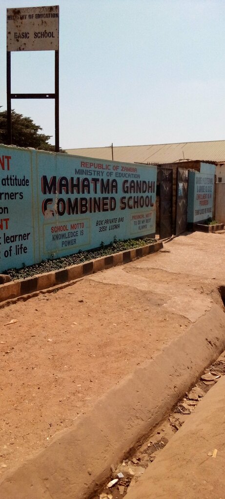 Ortaokul Mahati ma Ghandi scholl, Lusaka, foto