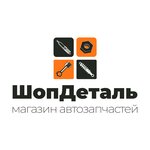 ShopDetal (Goryacheklyuchevskaya ulitsa No:2/2), otomobil yedek parçaları  Krasnodar'dan