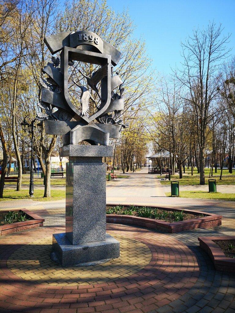 Turistik yerler Геральдический знак, Gancevichi, foto