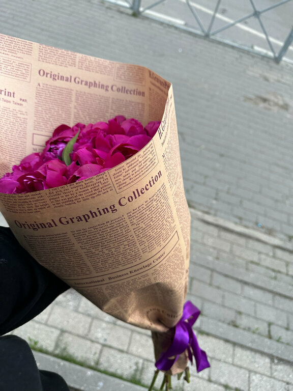 Çiçekçiler Студия цветов, Moskova ve Moskovskaya oblastı, foto