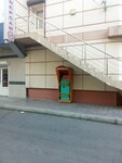 Чекмастер (Gagarina Street No:54К), ödeme terminali  Makhachkala'dan