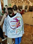 Реверанс (40 let Pobedy Street No:117), dans okulları  Krasnodar'dan
