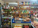 Продуктовый магазин Заходи (Molodyozhnaya ulitsa No:101А, derevnya Bolshiye Atmeni), market  Çuvaşya'dan