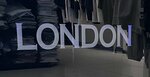 London (Komsomolskaya Street No:24/5Б), giyim mağazası  Kurganinsk'ten