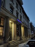 Agency Post (Silesian Voivodeship, Katowice, ulica Pocztowa, 9), postahane, ptt  Katoviçe'den