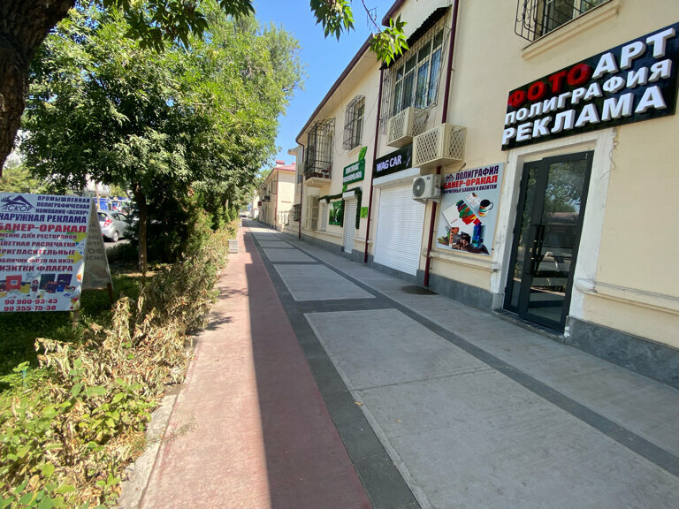 Baskı hizmetleri Askor, Taşkent, foto
