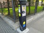 Parking payment № 178017 (Kirochnaya Street No:41В), parkomat  Saint‑Petersburg'dan