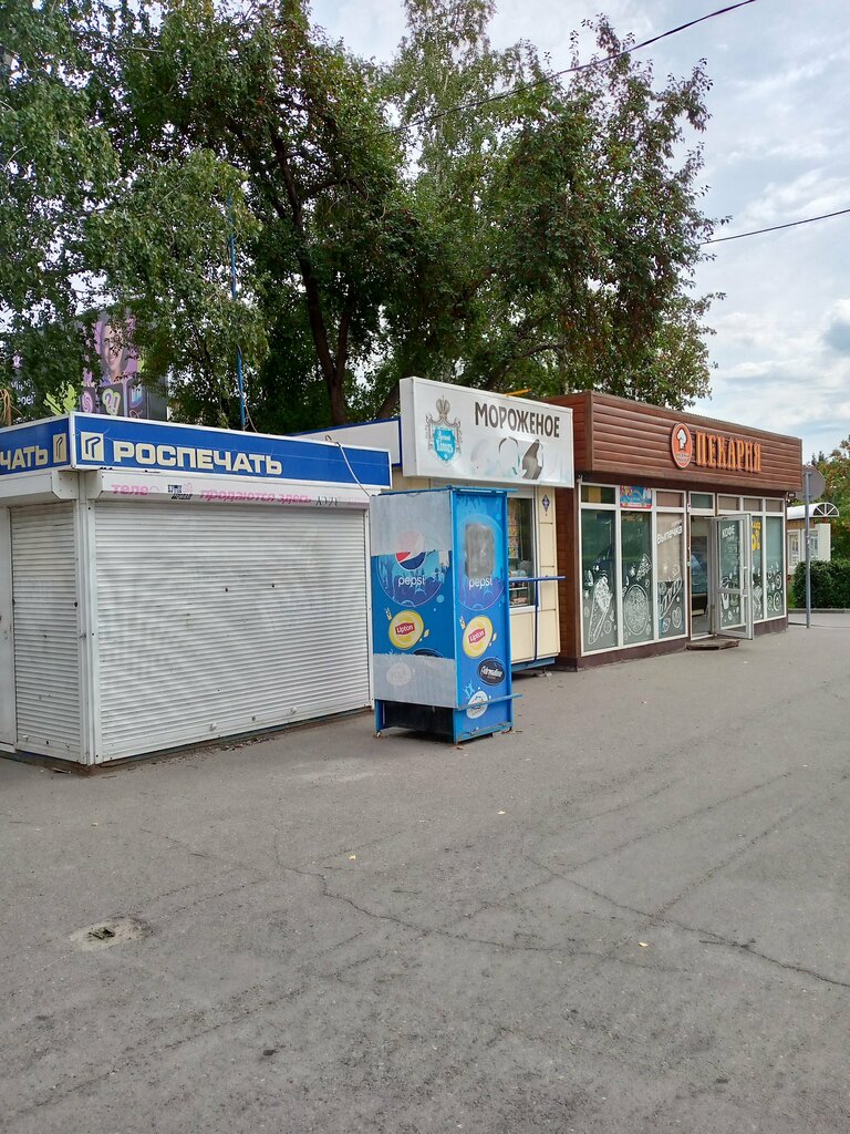 Manavlar Киоск по продаже фруктов и овощей, Barnaul, foto