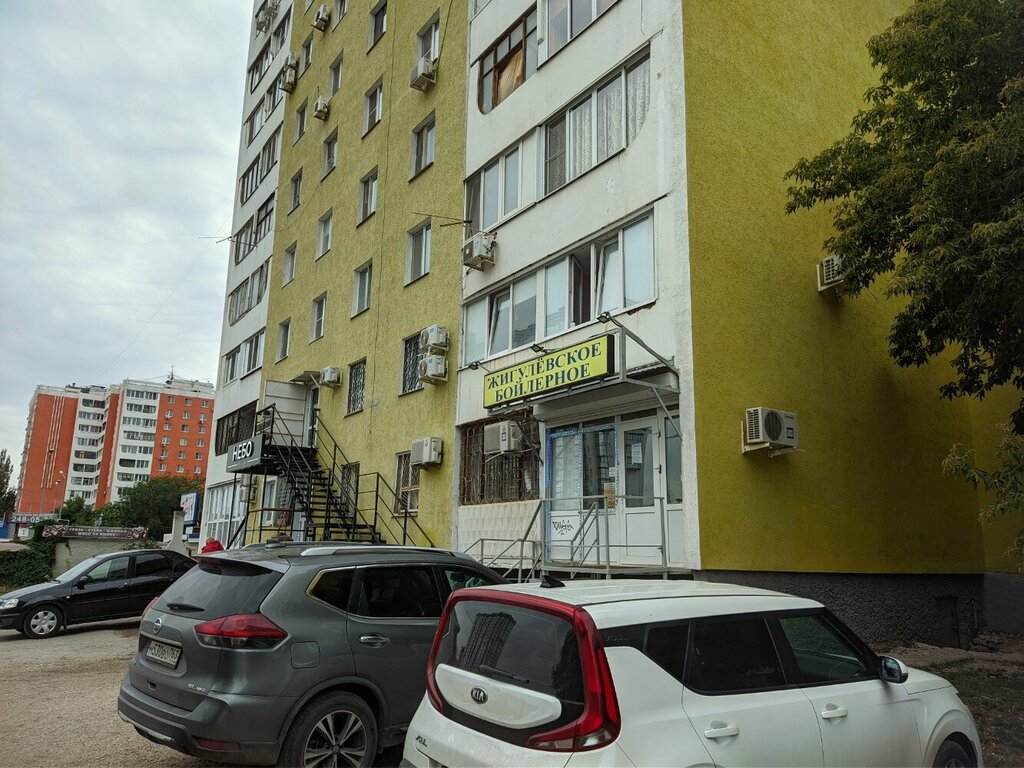 Bira dükkanı Жигулевское бойлерное, Samara, foto