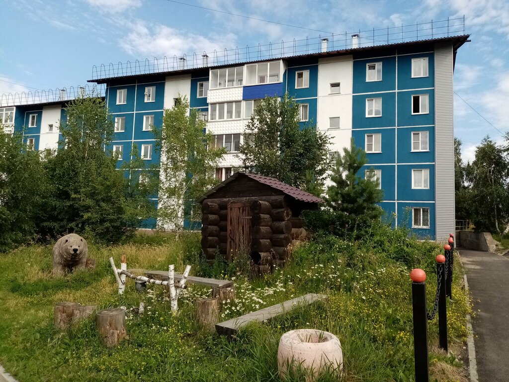 Dekorasyon ve süsleme, onur panosu Таёжный уголок, Cheremkhovo, foto