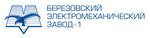Berezovsky elektromekhanichesky zavod-1 (ulitsa Yermaka No:1), elektroteknik ürün ve ekipman firmaları  Beriozovski'den