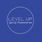 Level Up (Vaynera Street No:55), psikolojik yardım merkezleri  Yekaterinburg'dan