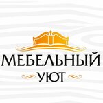 Мебельный уют (ulitsa Dranko No:139), mutfak mobilyaları  Rostov‑na‑Donu'dan