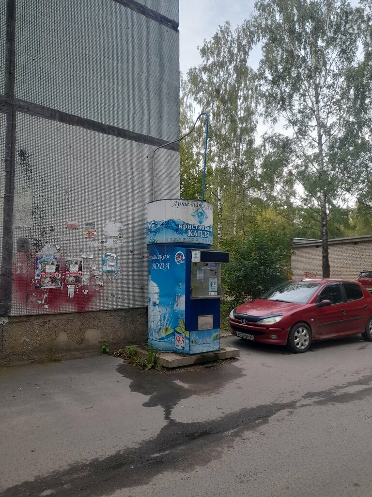 Su satışı Кристальная капля, Pskov, foto