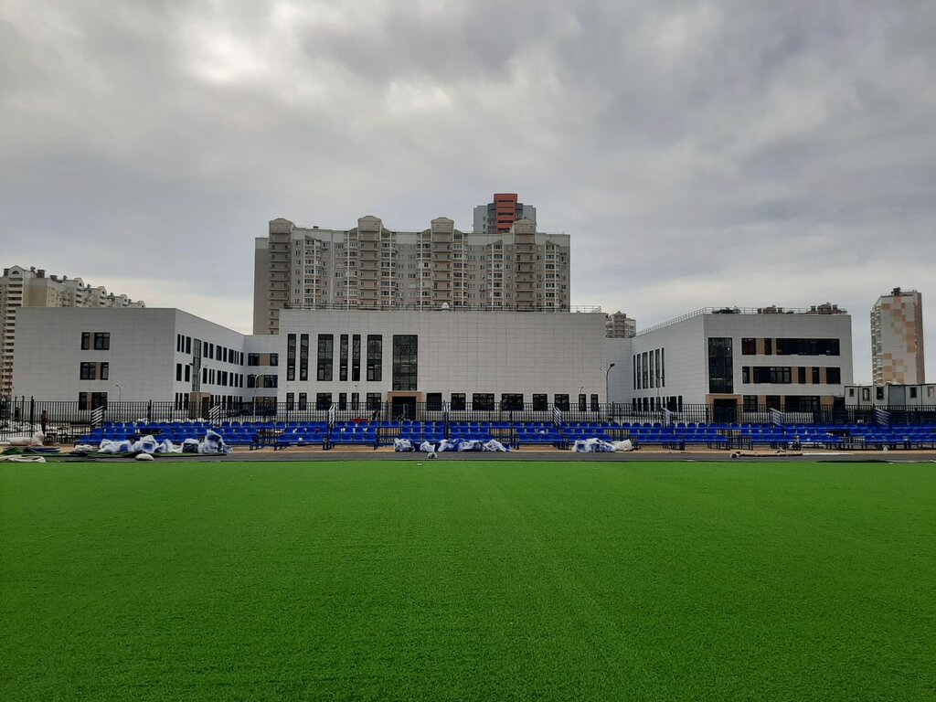 Ortaokul Образовательный центр Успех, Moskova ve Moskovskaya oblastı, foto