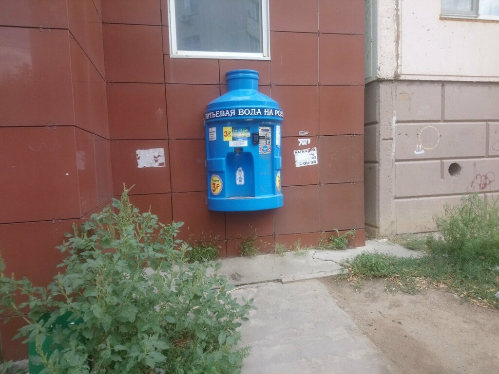 Su satışı Посейдон питьевая вода, Astrahan, foto
