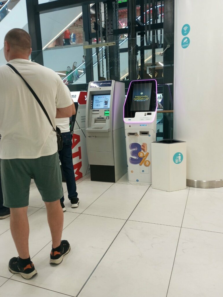 ATM'ler Cartu Bank, Tiflis, foto