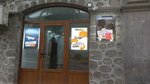 FedEx Express Goris (Mesrop Mashtots Street No:14), kurye hizmetleri  Goris'ten