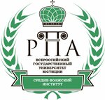 Юридический колледж Средне-Волжского института Вгую (Polbina Street No:57А), yüksekokul  Ulyanovsk'tan