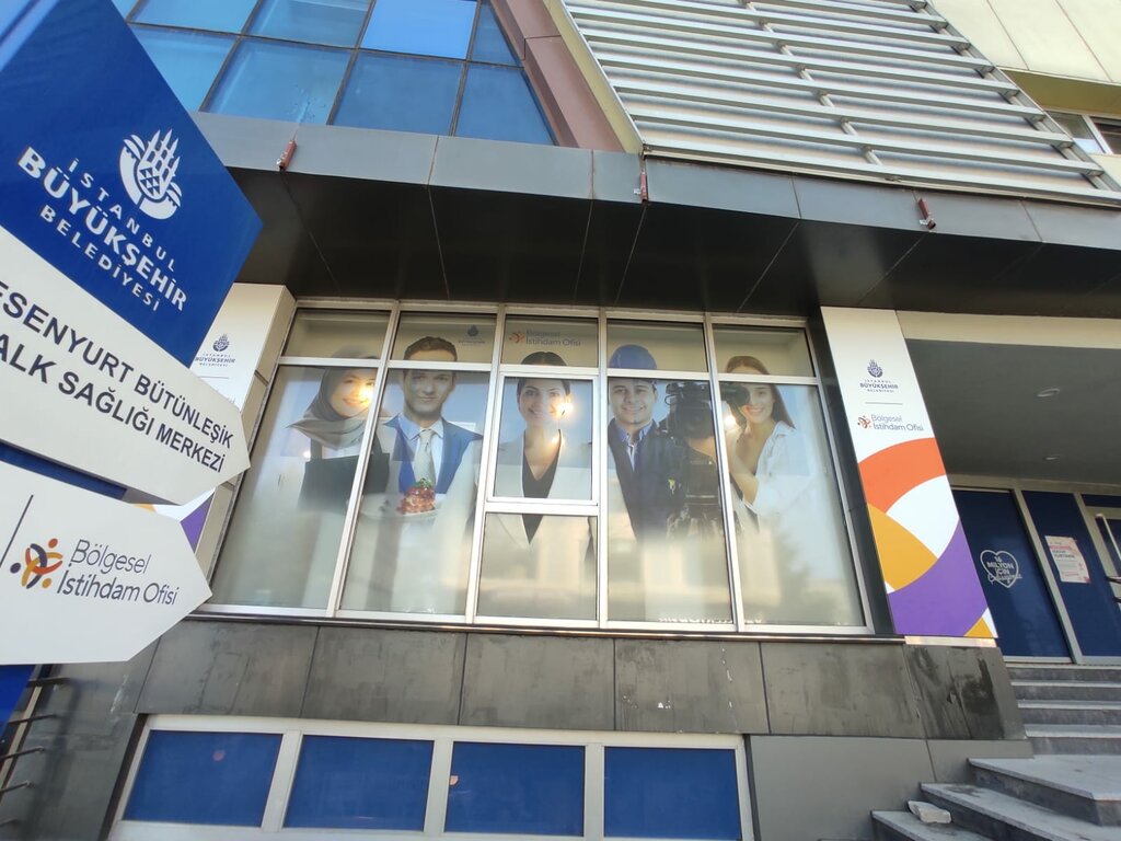 Kamu hizmet merkezi İbb Esenyurt Bölgesel İstihdam Ofisi, İstanbul, foto