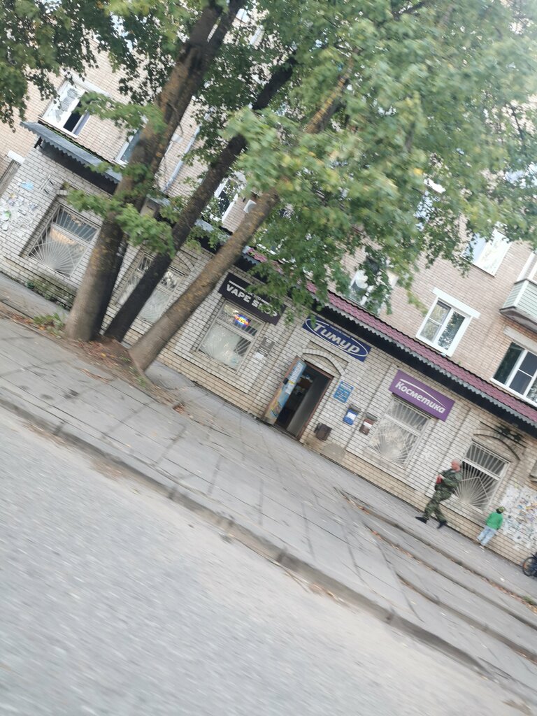 Elektronik sigara satış noktaları Da’bro, Viazma, foto