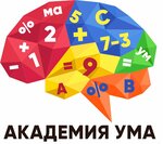 Academy of the Mind (ulitsa Shevchenko No:180), kurs  Almetyevsk'ten (Elmet'ten)