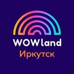 Wow Land (ulitsa Shmidta No:1А, Irkutsk), çocuklar için kutlama organizasyonları  Irkutsk'tan