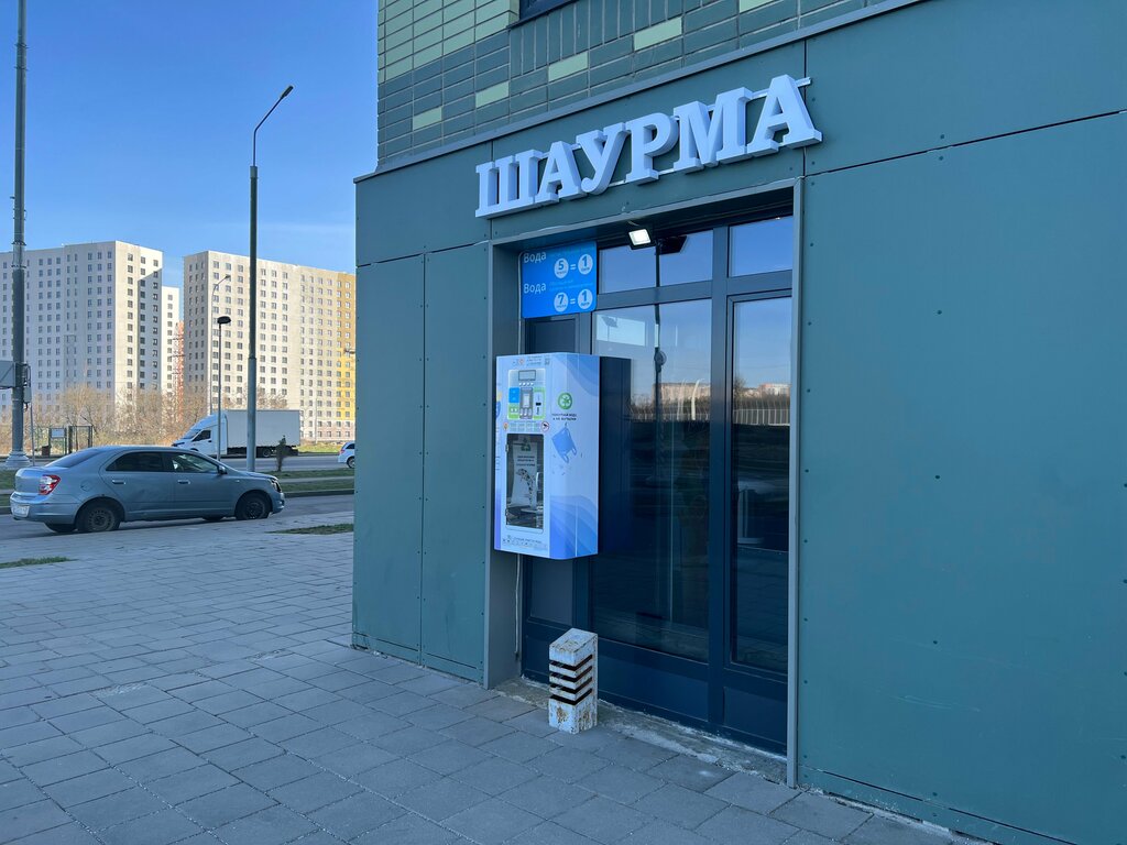 Su satışı Prostovoda24, Moskova, foto