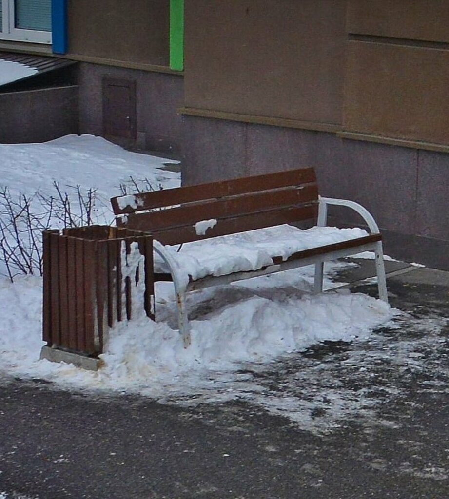 Bank Bench, Murino, foto