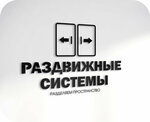 Dveri kupe 43 (Karla Marksa Street No:4А), bölme sistemleri  Kirov'dan