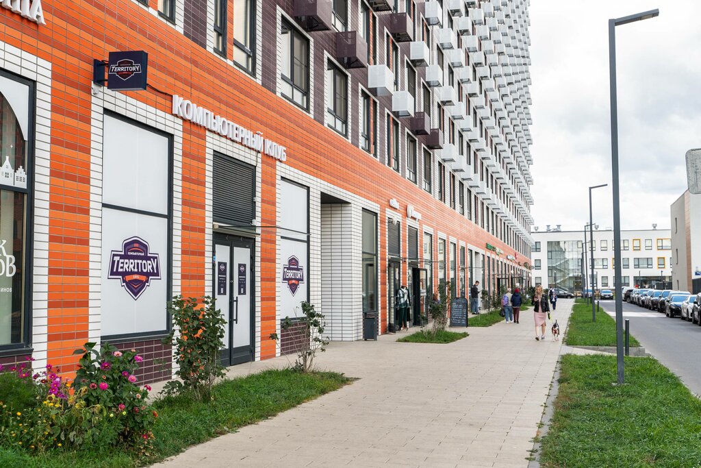 Bilgisayar kulübü Territory, Balaşiha, foto