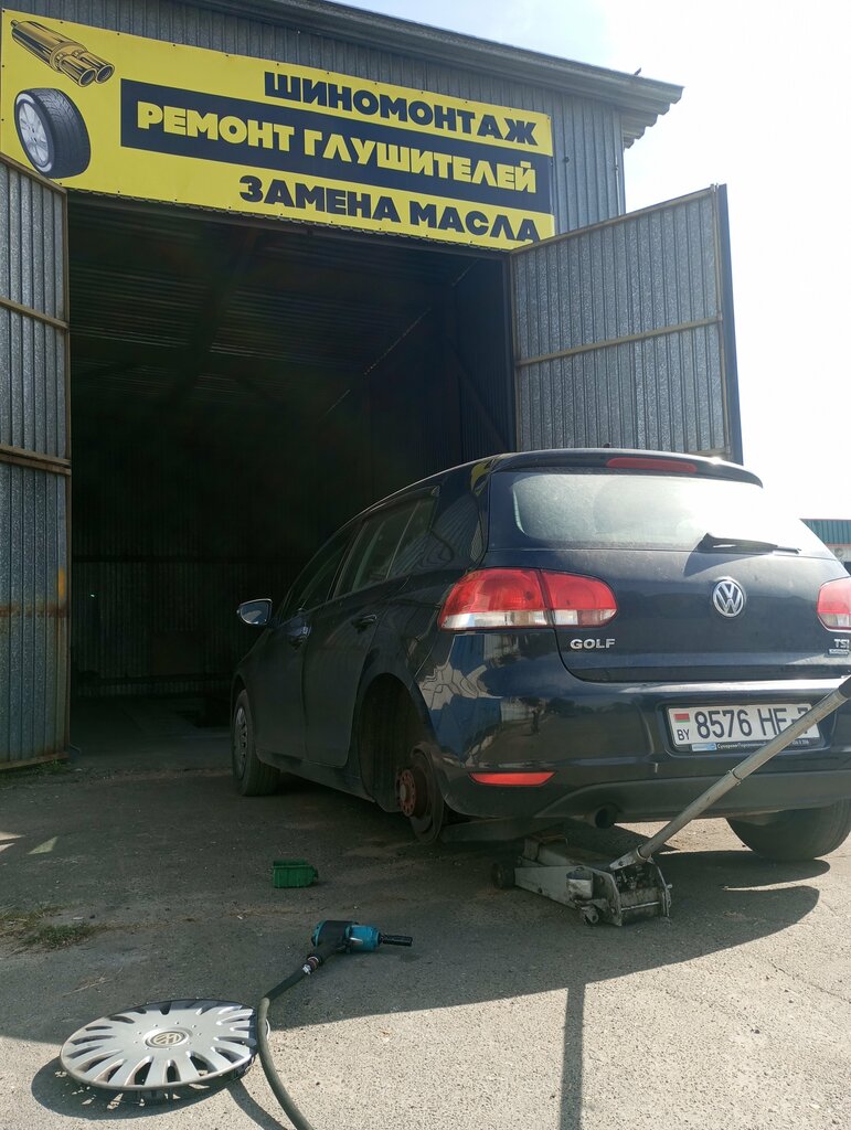 Oto lastik tamiri МонтажСервис, Brest, foto